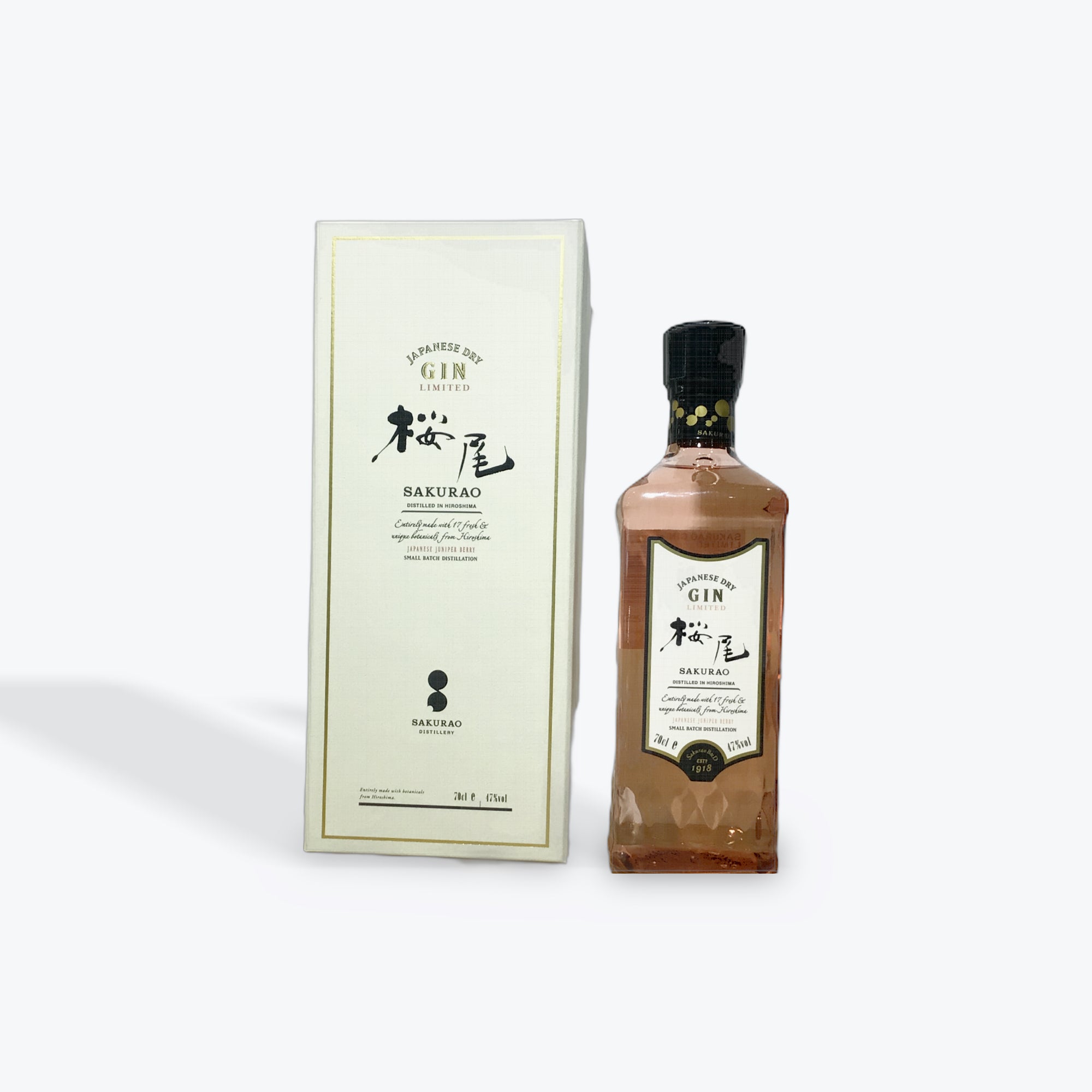 Sakurao Distillery - Limited Japanese Gin | PBCo